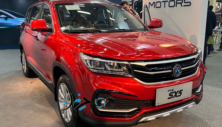 شرایط فروش اقساطی FMC SX5 فردا موتورز همراه با قیمت جدید اعلام شد - چرخان