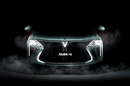 مشخصات نهایی و کاتالوگ FMC SUBA M4 در وبسایت رسمی فردا موتورز بارگذاری ...