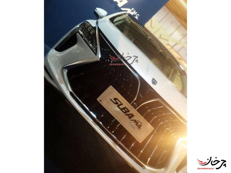 وزیر صمت از سوبا ام4 هیبرید (SUBA M4 HEV) فردا موتورز رونمایی کرد - چرخان