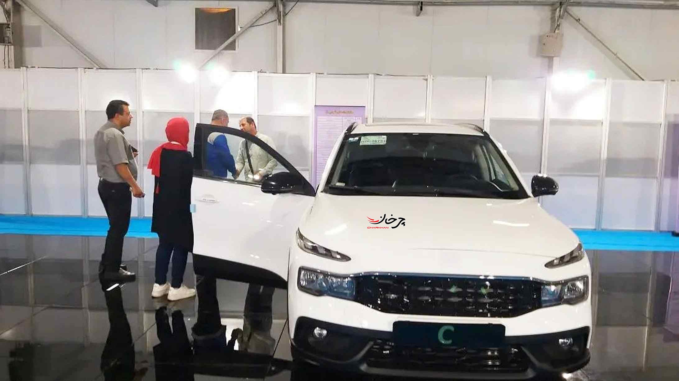 کلینیک کراس اوور جدید ریرا ایران خودرو برگزار شد - چرخان