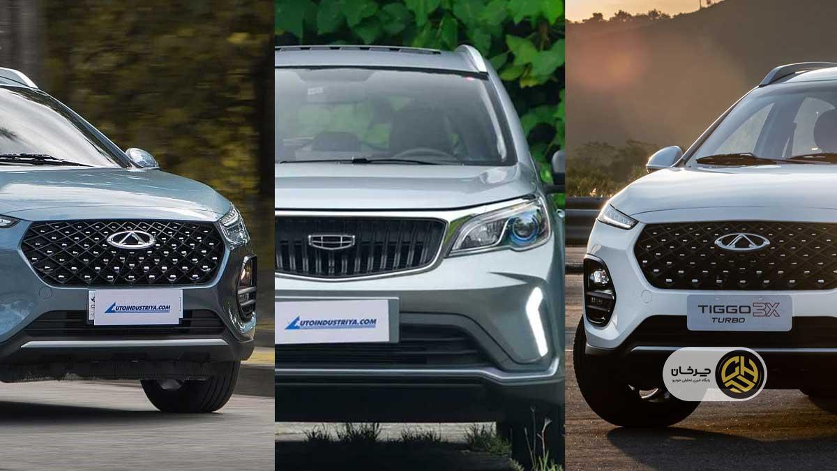 مقایسه ام وی ام X22 پرو، بک X3 Pro و ام وی ام X33 کراس - چرخان