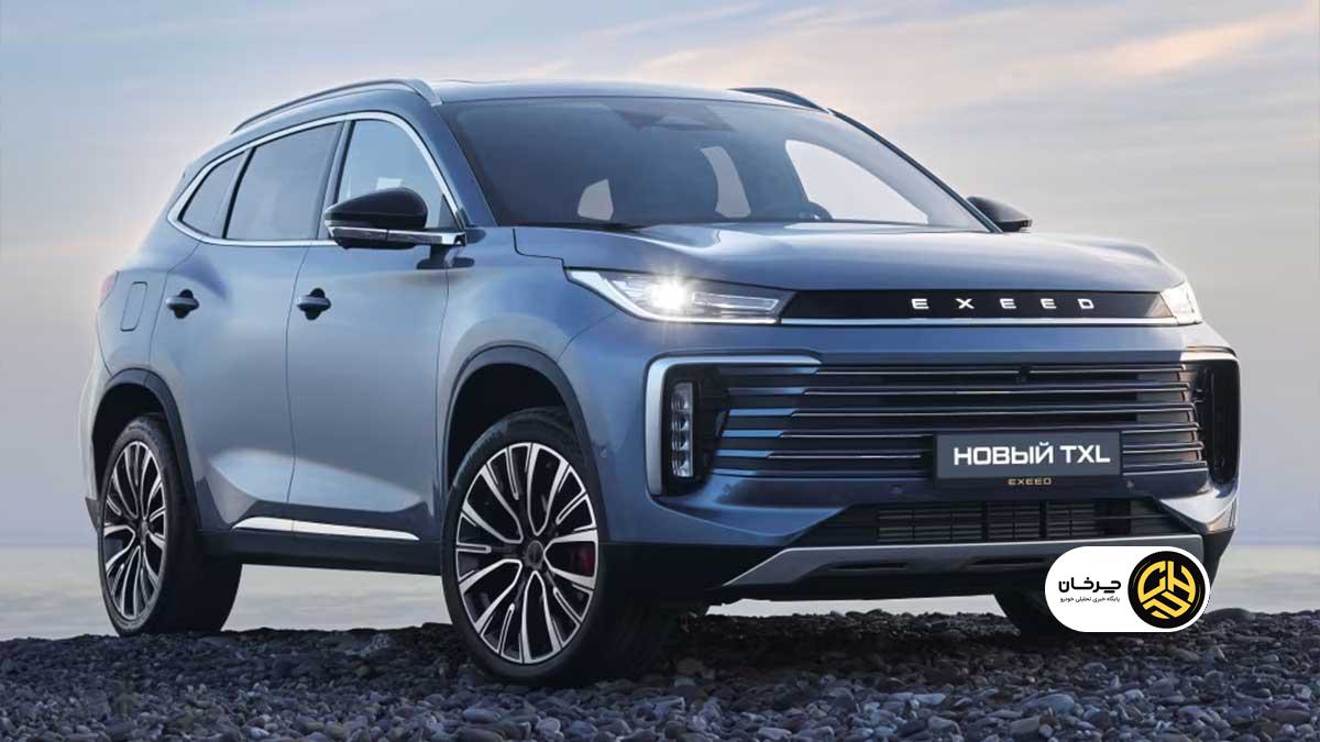 شرایط فروش اکستریم TXL، تیر 1404