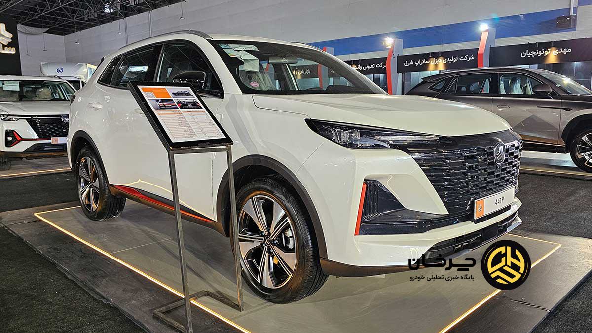 شرایط فروش سایپا 441P (چانگان CS55 پلاس) شهریور 1404