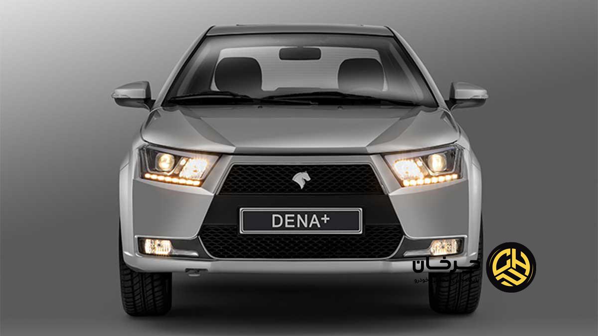 قیمت انواع دنا پلاس در کارخانه و بازار، آبان 1404